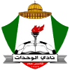 Al Wehdat SC VS Al-Muharraq Match Detail, Lineup, Statistics | Đội hình ...